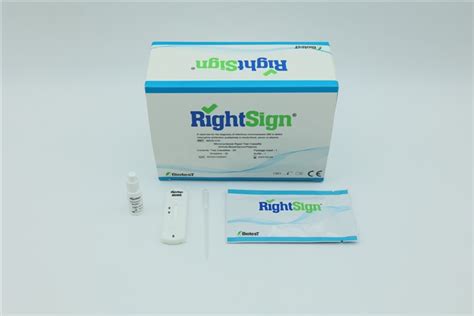 China Custom Mononucleosis Rapid Test Manufacturers Suppliers Factory Wholesale Service