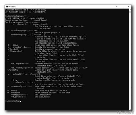 【groovy】groovy 环境搭建 下载 Groovy 安装 Groovy 配置 Groovy 环境变量 Groovy 3