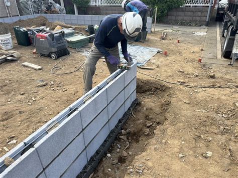 間仕切りブロック積み 株式会社関興業