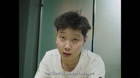 Би орондоо арай муу болмоор байна 😔😂 Youtube