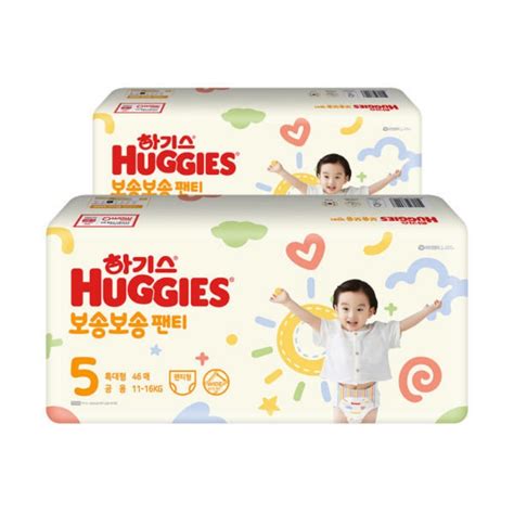 2022 뉴 보송보송 팬티 5단계 공용 다나와 통합검색