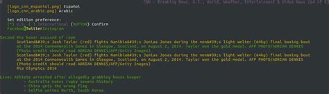 Download Install Use Command Line Based Web Browser Lynx In Ubuntu