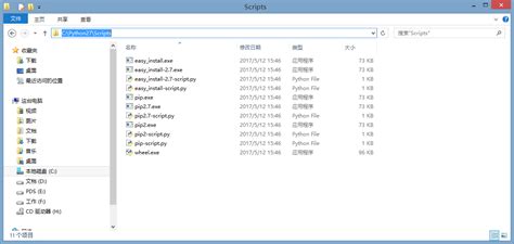 Pycharm 搭建 Django 开发环境 程序员大本营
