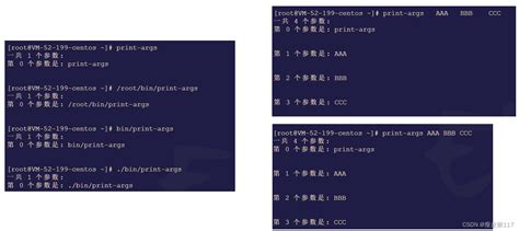 Linux的基本使用(一)怎么用linuxcsdn Csdn博客 Linux的基本使用(一)怎么用linuxcsdn Csdn博客
