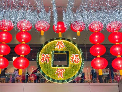 Sogo 百貨 新年快樂 祝大家財運好運龍總來～～🐲 Sogo掛上紅燈龍🏮喜氣洋洋迎新春🏮