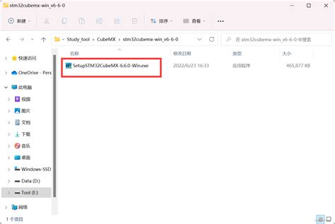 使用cubemx配置stm32开发工程环境（全流程，基础向）cubemx配置stm32f030cct6 Csdn博客