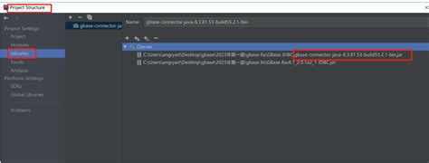 Gbase应用开发实践入门附代码 墨天轮