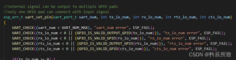 Esp32 C3入门教程 基础篇（三、uart模块 — 与enocean无线模块串口通信）esp32 C3 相互通信 Csdn博客