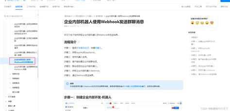 javaweb三大组件——listener servletlistenerregistrationbean csdn博客
