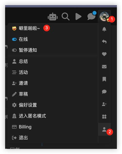 有状态和无状态的 标签高度不一致 运营反馈 Linux Do