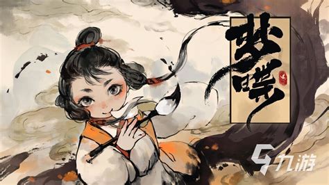 适合儿童玩的手游有哪些 2023有意思的儿童游戏推荐九游手机游戏