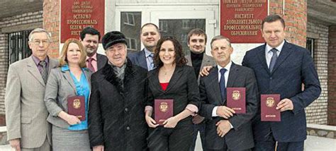 ДПО: расшифровка. Учебный центр ДПО