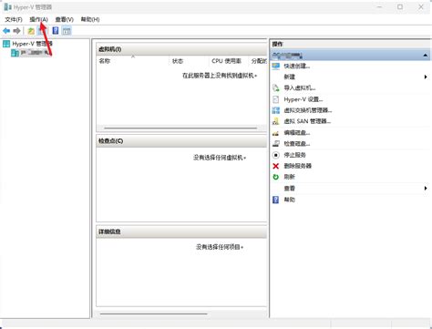 Wsl2远程连接ssh 知乎