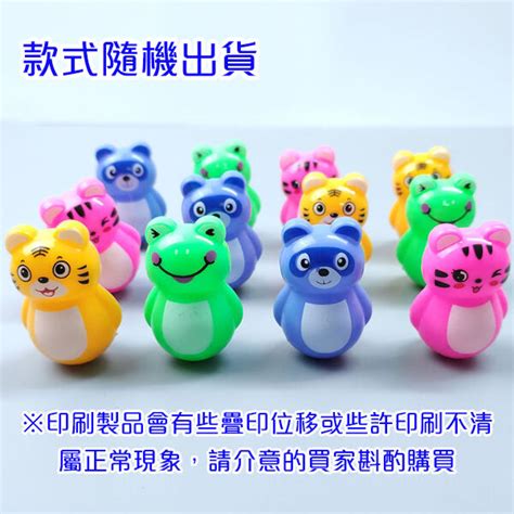 【winshop】a6016 動物不倒翁公仔 迷你不倒翁玩具 懷舊童玩 桌面擺飾 學生獎品 兒童玩具 益智 贈品禮品 露天市集 全台最
