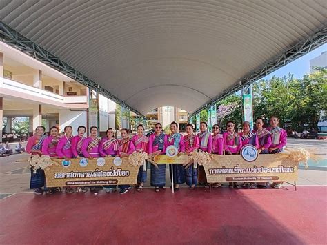เมื่อวันที่ 13 เมษายน โรงเรียนชราบาล เทศบาลเมืองหนองคาย Facebook