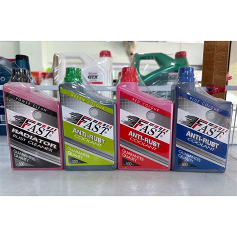 คูลแลนท์ น้ำยาหล่อเย็น โตโยต้า 1 ลิตร น้ำยาสำหรับเติมหม้อน้ำ Coolant