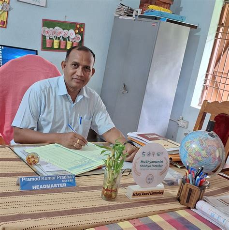 Pramod Kumar Pradhan