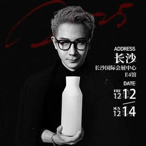 近在咫尺的魔法！刘谦登陆长沙国际会展演艺中心 交通 万人级