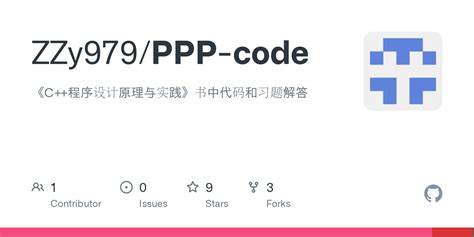 Ppp Codedrawellipsescpp At Main · Zzy979ppp Code · Github