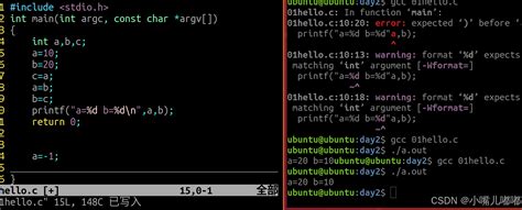 进制转换例子 CSDN博客