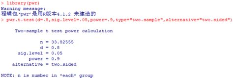 到底需要多少样本量 知乎