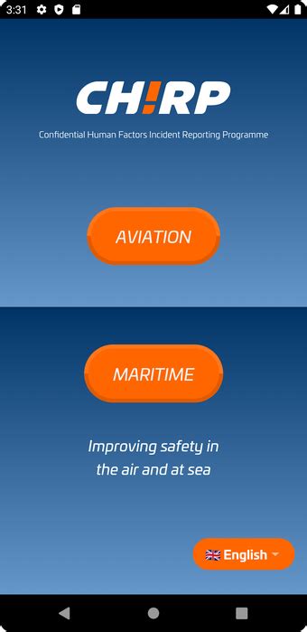 CHIRP For Android Download