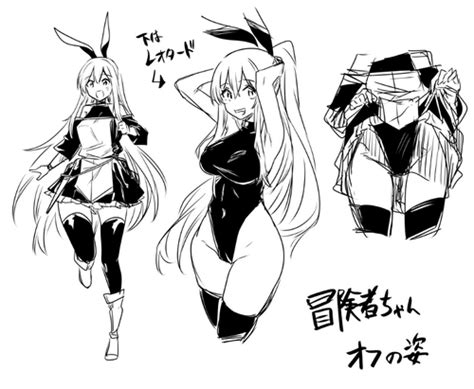 Tag Wolf Nhentai Hentai Doujinshi And Manga