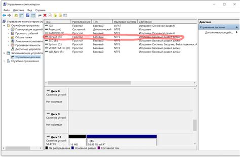 Intel® Optane™ Memory Intel Community