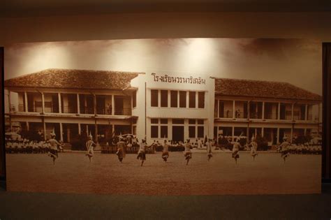 ชมรมสภานักเรียนเก่า โรงเรียนวรนารีเฉลิม จังหวัดสงขลา ๑๐ กันยายน วันคล้ายวันพระราชสมภพ สมเด็จ