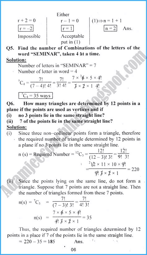 Adamjee Coaching Permutations Combinations And Introduction To Probability Exercise