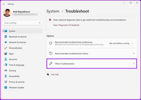Windows 11에서 업데이트 오류 0x80248007을 수정하는 방법 Moyens I O