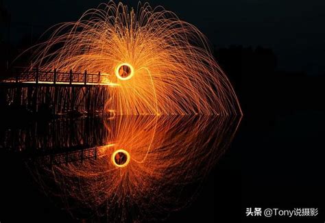 摄影实战：钢丝棉甩火花拍摄教程，教你玩转光绘摄影 每日头条