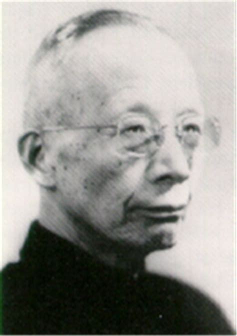 【学习百年党史，汲取奋进力量】中国近代气象事业奠基人——竺可桢