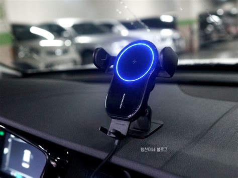 차량용핸드폰거치대 케이엠모터스 고속충전 빠르네 네이버 블로그
