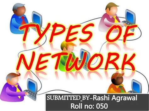 computer networking ppt ppt