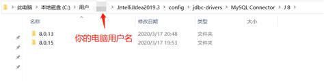 MySQL8 0 18IDEA 连接数据库无法显示数据表 墨猴 博客园 MySQL8 0 18IDEA 连接数据库无法显示数据表 墨猴 博客园