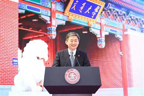 丁奎岭院士照片 院士风采馆