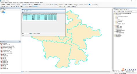 Arcmap教程：合并shapefile中多个要素arcmap合并要素 Csdn博客