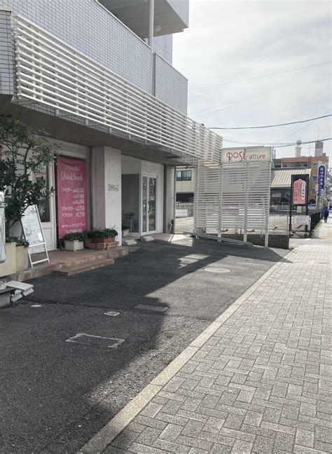 ロゼアリュール 名古屋市中川区中郷美容院 Yahooマップ