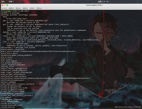 android系统默认显示电池电量百分比 android 电量显示 csdn博客