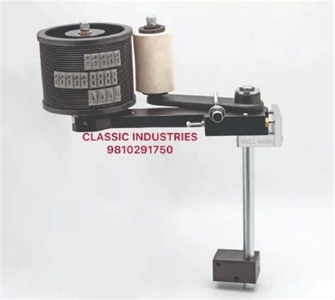 20 Piecemin Handy Coder Machine At ₹ 2250piece In Faridabad Id