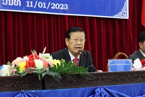 ກອງປະຊຸມສຳມະນາຫົວຂໍ້ລະດັບຊາດ “ ການກໍ່ສ້າງພັກປະຊາຊົນ ປະຕິວັດລາວ