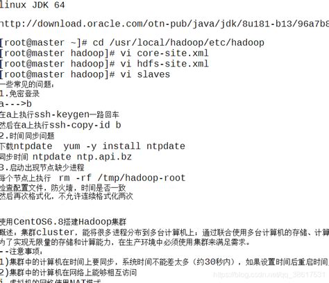 Java执行命令并通过libreoffice软件的方式将word转化成html的详细步骤解析libreoffice Word转换html