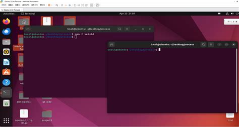 Linux系统编程 精灵进程与守护进程