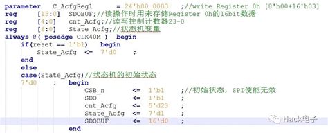 Fpga通过spi对adc配置简介（四） Verilog实现4线spi配置 Csdn博客