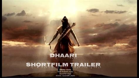 Dhaari Shortfilm Trailer Telugu Sowmithakhilhrithik Amith Prakash Mulla Gopi Youtube