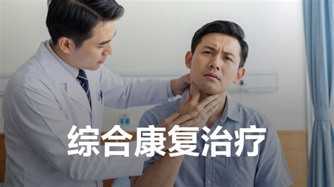 脑梗塞引起的吞咽困难最好的治疗方法 百度健康·医学科普