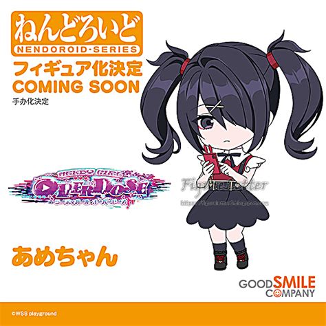 [신작정보] 굿스마일 니디 걸 오버도즈 넨도로이드 아메쨩 채색견본공개