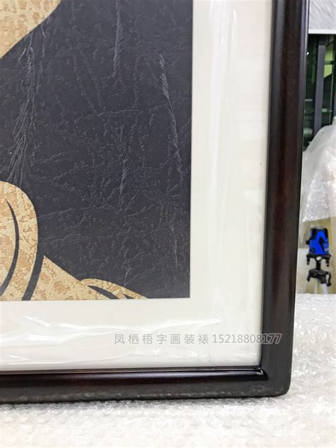 唐卡莲花指装裱画框 十字绣唐卡 凤林堂广州装裱 字画装裱 裱画 书画装裱 国画装裱