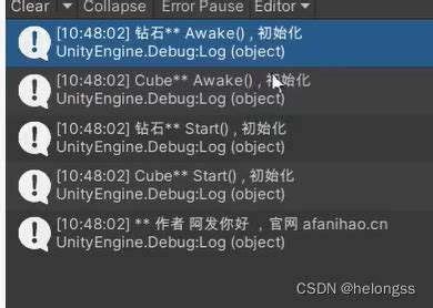 Unity 脚本 unity脚本重新初始化 CSDN博客
